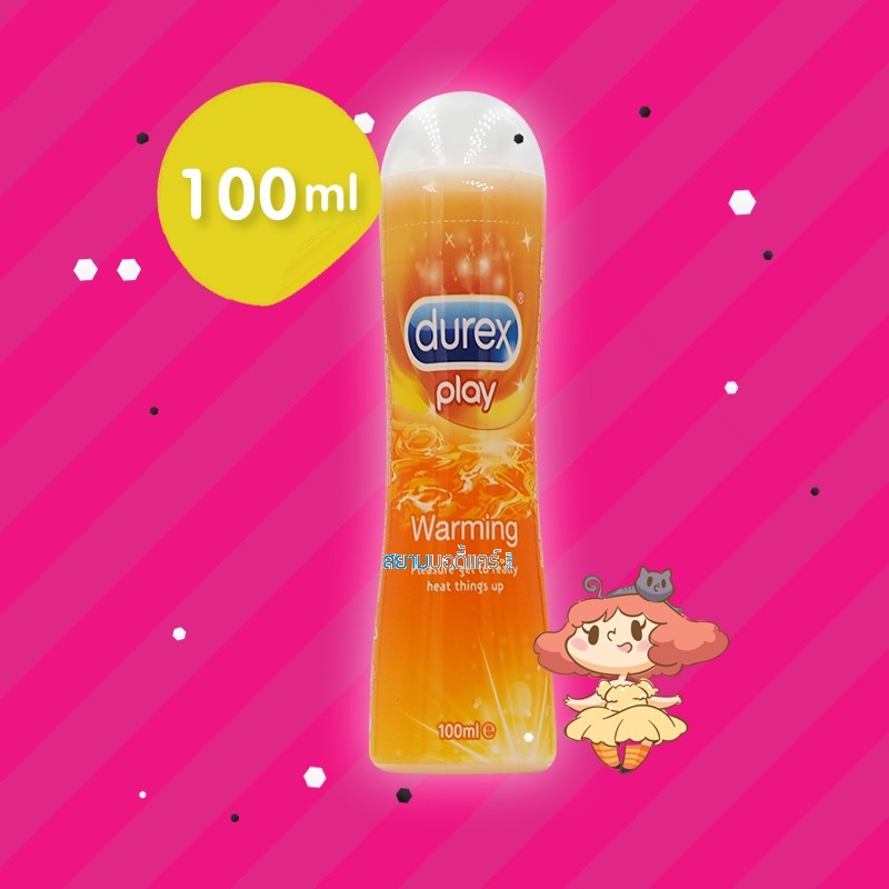 Durex Play Warming บรรจุ 100 ml