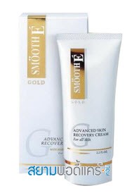 Smooth E Gold Cream 30 g. | สมูทอี โกลด์ ครีม 30 กรัม