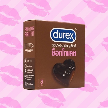 Durex Chocolate 1 กล่อง (3 ชิ้น)