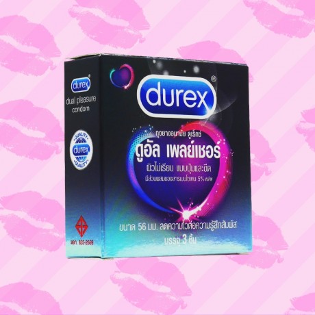 Durex Dual Pleasure 1 กล่อง (3 ชิ้น)