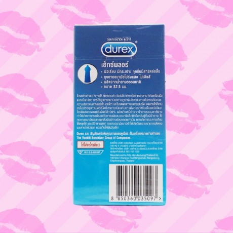 Durex Explore 1 กล่อง (10 ชิ้น)
