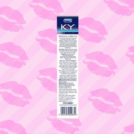 Durex KY บรรจุ 50 g