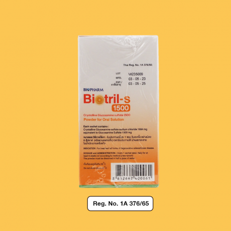Biopharm Biotril-S 1500 mg. บรรจุ 30 ซอง | ไบโอฟาร์ม ไบโอทริล- เอส 1500 ...