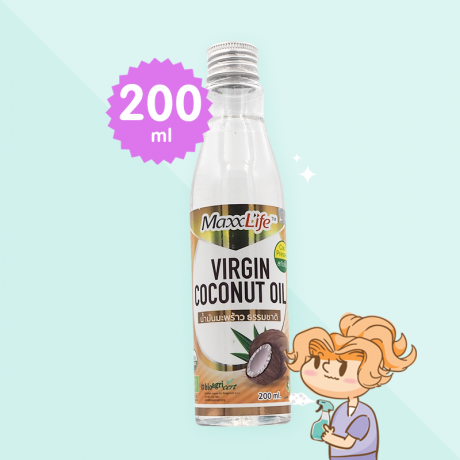 MaxxLife Virgin Coconut Oil บรรจุ 200 ml
