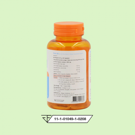 MaxxLife Fish Oil Plus Vitamin E บรรจุ 90 แคปซูล (แถม 30 แคปซูล)