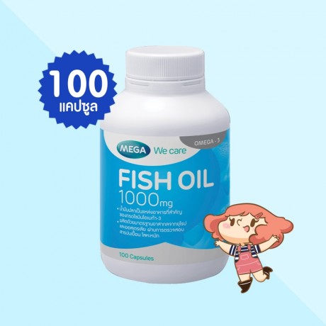 Mega We Care Fish Oil 1000 มก. บรรจุ 100 แคปซูล