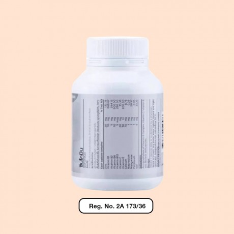 Mega We Care Zincomin 60 Capsules | เมก้า วี แคร์ ซิงโคมิน 60 แคปซูล