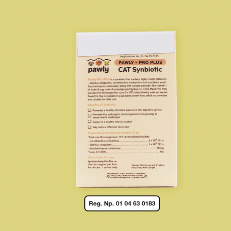 Pawly Pro Plus Cat Synbiotic บรรจุ 12 ซอง