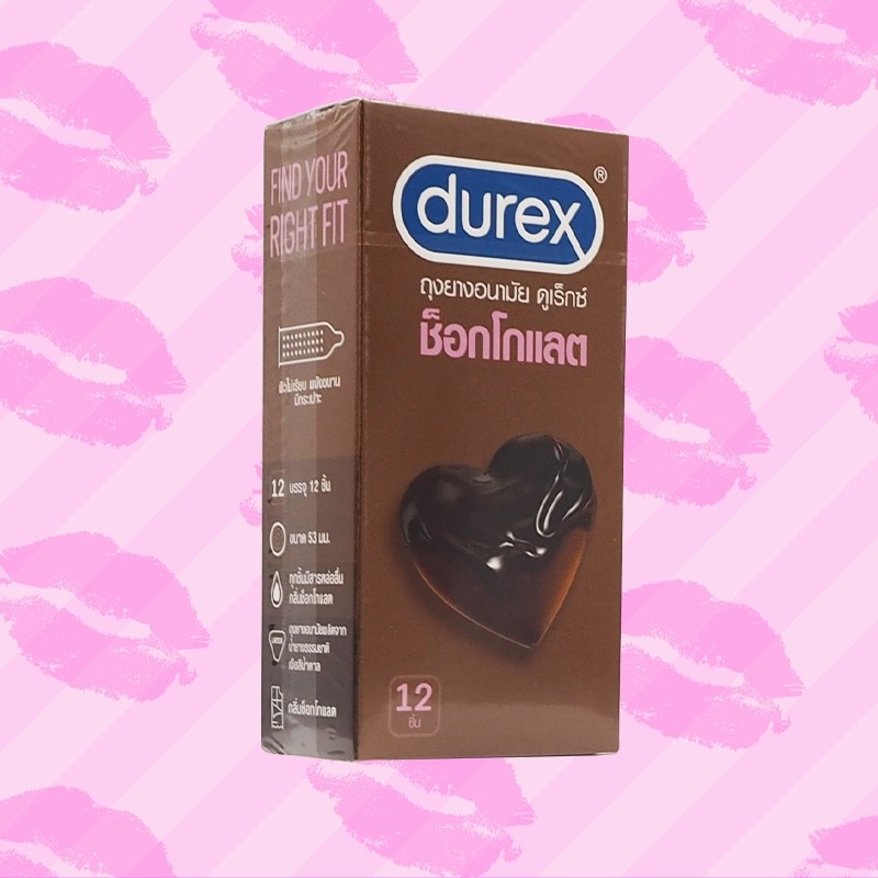 Durex Chocolate 1 กล่อง (12 ชิ้น)