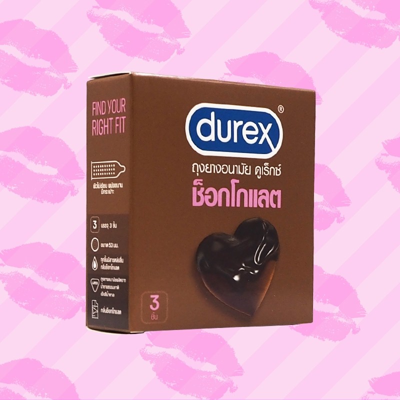 Durex Chocolate 1 กล่อง (3 ชิ้น)