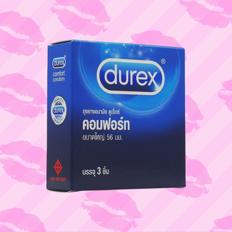 Durex Comfort 1 กล่อง (3 ชิ้น)