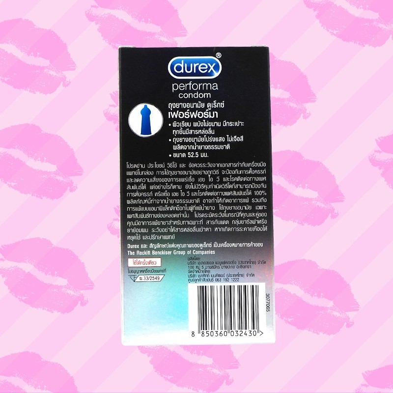 Durex Performa 1 กล่อง (10 ชิ้น)