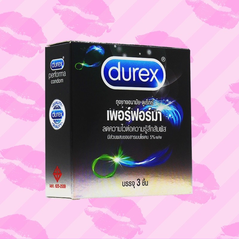 Durex Performa 1 กล่อง (3 ชิ้น)