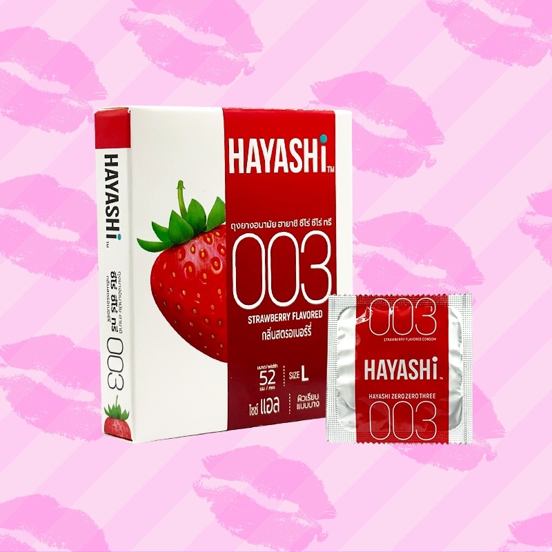 Hayashi 003 Strawberry Flavored 1 กล่อง (2 ชิ้น)