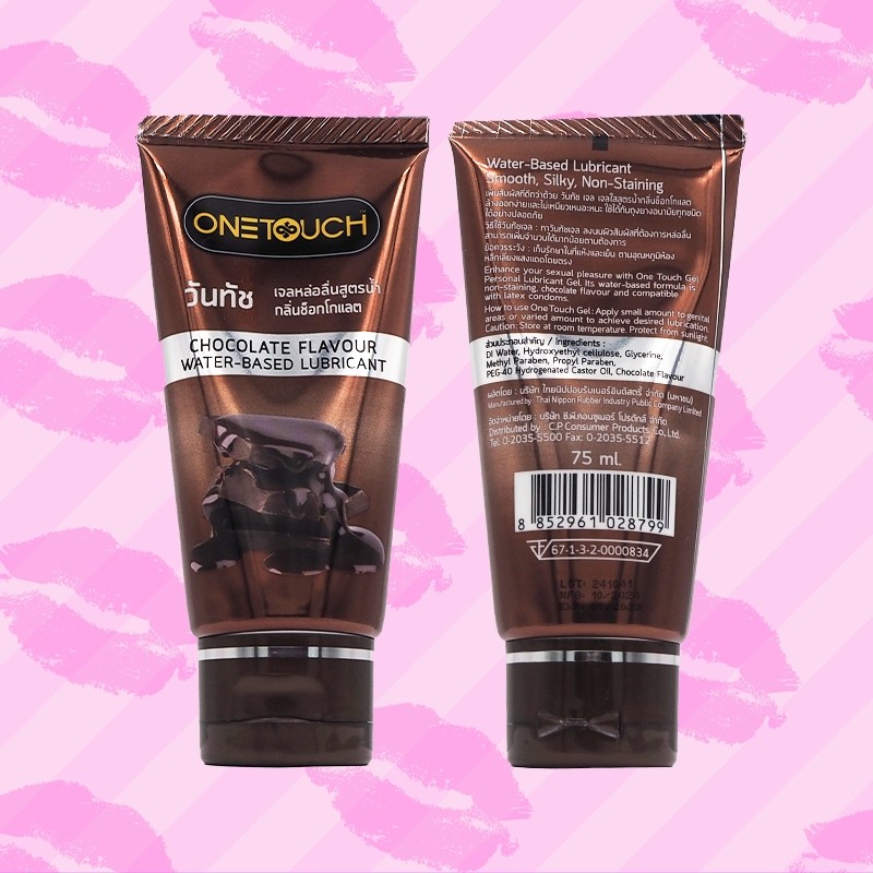 Onetouch Gel Chocolate บรรจุ 75 ml