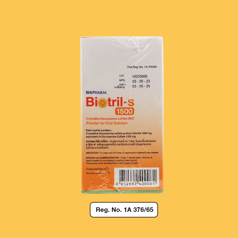 Biopharm Biotril-S 1500 mg. บรรจุ 30 ซอง | ไบโอฟาร์ม ไบโอทริล- เอส 1500 ...