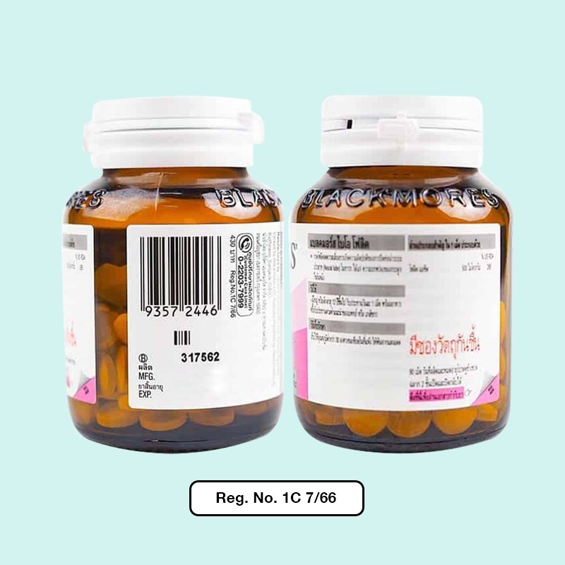 Blackmores Folic Acid 500 mcg. บรรจุ 90 เม็ด
