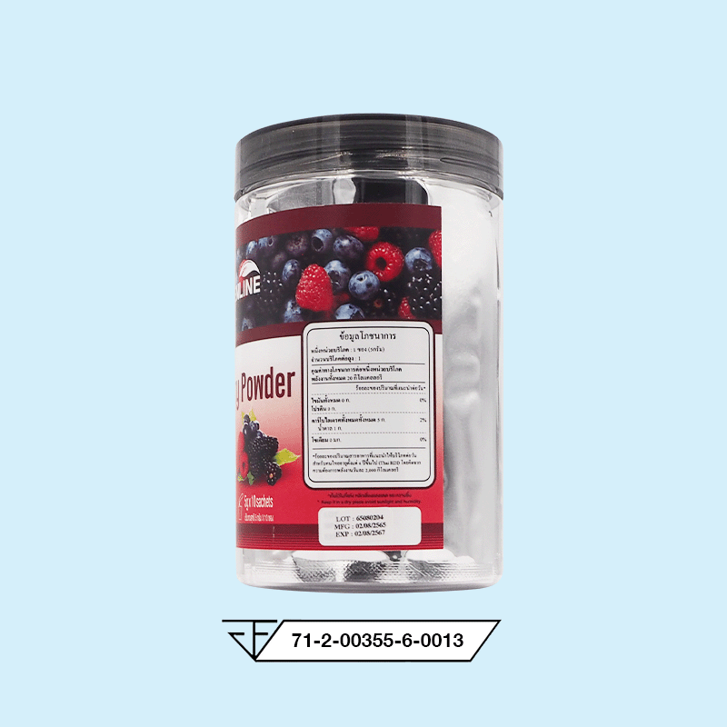Greenline Mixed Berry Powder บรรจุ 10 ซอง