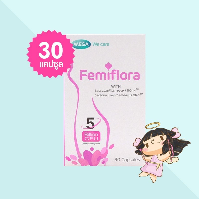 Mega We Care Femiflora บรรจุ 30 แคปซูล