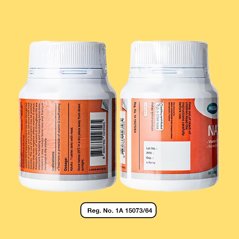 Mega We Care NAT D บรรจุ 60 เม็ด