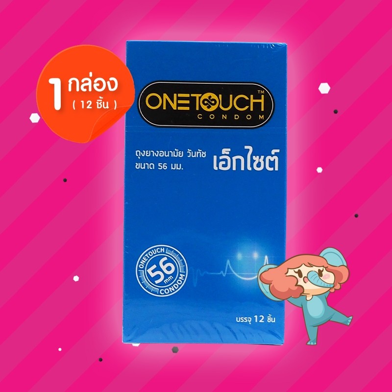 Onetouch Excite 1 กล่อง (12 ชิ้น)