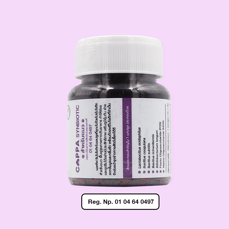 Pawly Cappa Synbiotic สำหรับแมว บรรจุ 30 แคปซูล