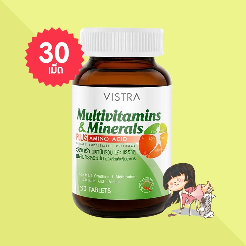Vistra Multivitamins & Minerals Plus Amino Acid 30 tablets