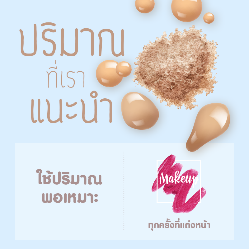 LIV Diamond Powder Foundation SPF30 PA+++ ขนาด 10 g | 01 เหมาะกับคนผิวขาว